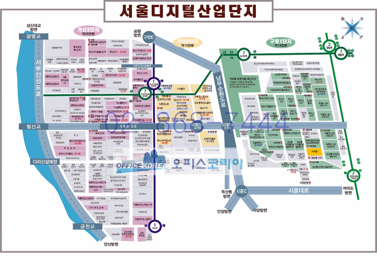 구로디지털단지 가산디지털단지 구로밸리 G밸리 한국산업단지공단 아파트형공장 지식산업센터 네이버 블로그