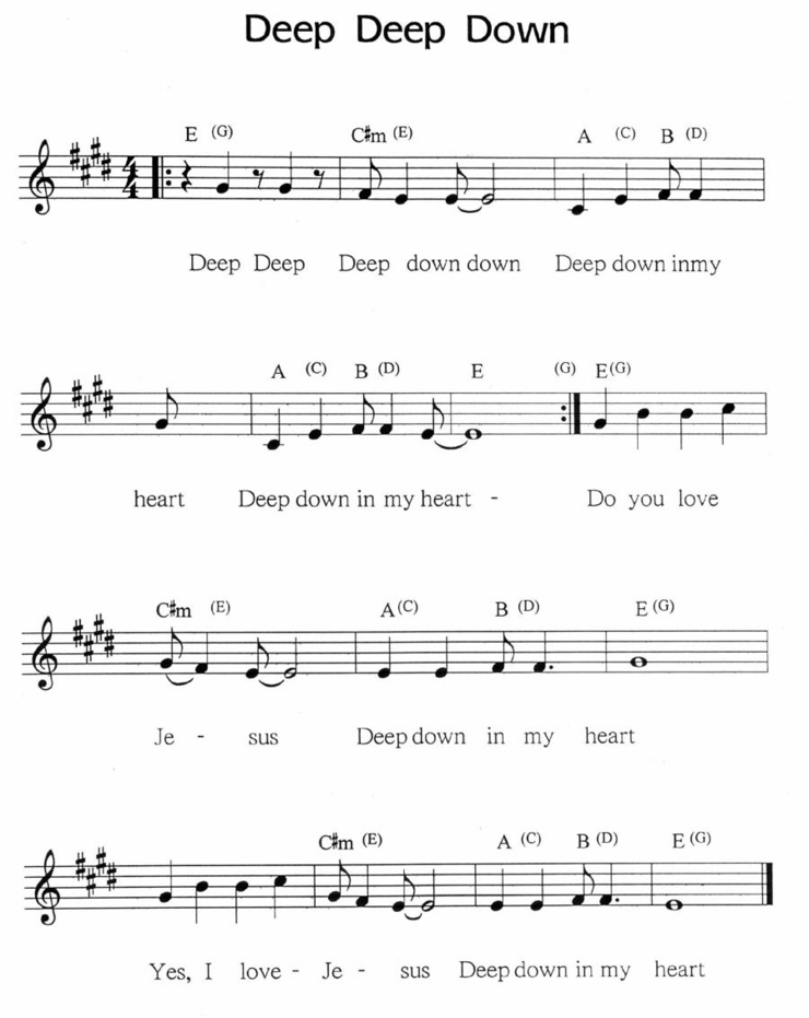 Ccm악보 Deep Down Deep Deep Down 교회학교성장연구소 몸찬양 4집 영문악보 E키 네이버 블로그