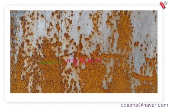 발청 현상(rust, corrosion) : 도막표면에 엄청 난 녹이 발생! : 네이버 블로그
