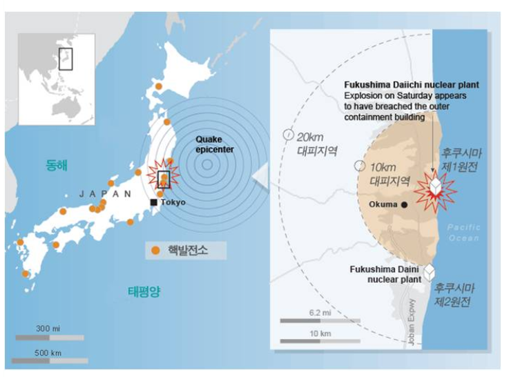 S논객사회 전 세계가 주목하는 후쿠시마 원전 사고 현장이 최초 공개 됬습니다 후쿠시마 발전소를 살펴 볼까요 네이버 블로그