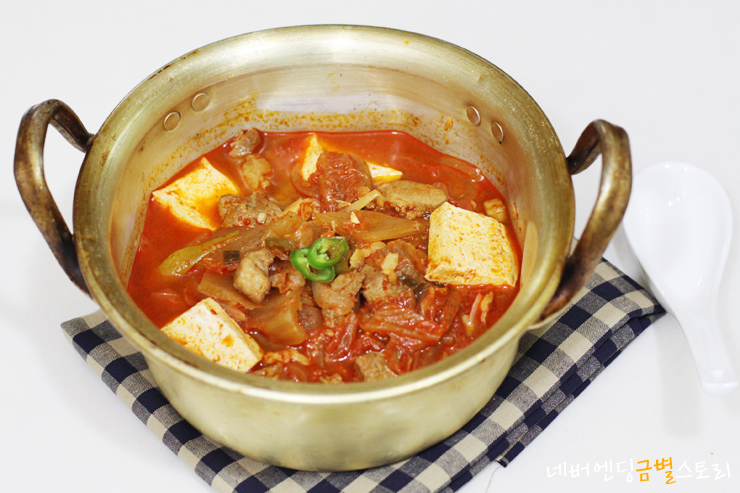 돼지고기김치찌개 얼큰하고 진한 돼지고기김치찌개 만드는법 네이버 블로그