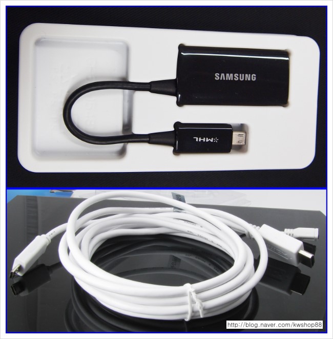삼성 갤럭시s3 갤럭시노트2 Tv연결 아답타 Mhl케이블 Mhl To Hdmi 컨버터로 스마트폰 Tv 연결 네이버 블로그