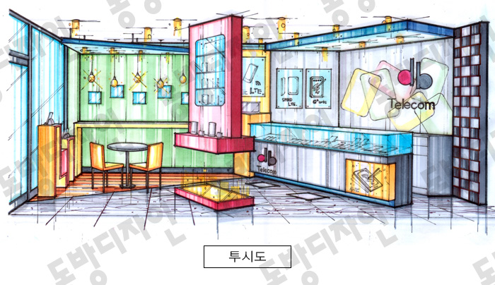실내건축산업 기사 기능사 투시도컬러링 자격증실기필기 핸드폰매장 시공실무 기출문제 과년도문제 출처동방디자인인테리어학원 네이버 블로그