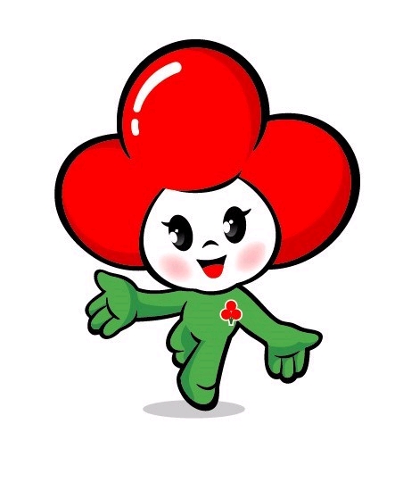 연말행사 크리스마스 사랑의열매 뱃지 사랑의열매가 정말 있을까요 네이버 블로그