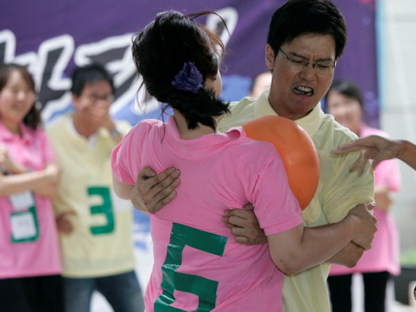 레크레이션게임★mt실내커플워크샵게임으로 할만한것 추천0 네이버 블로그