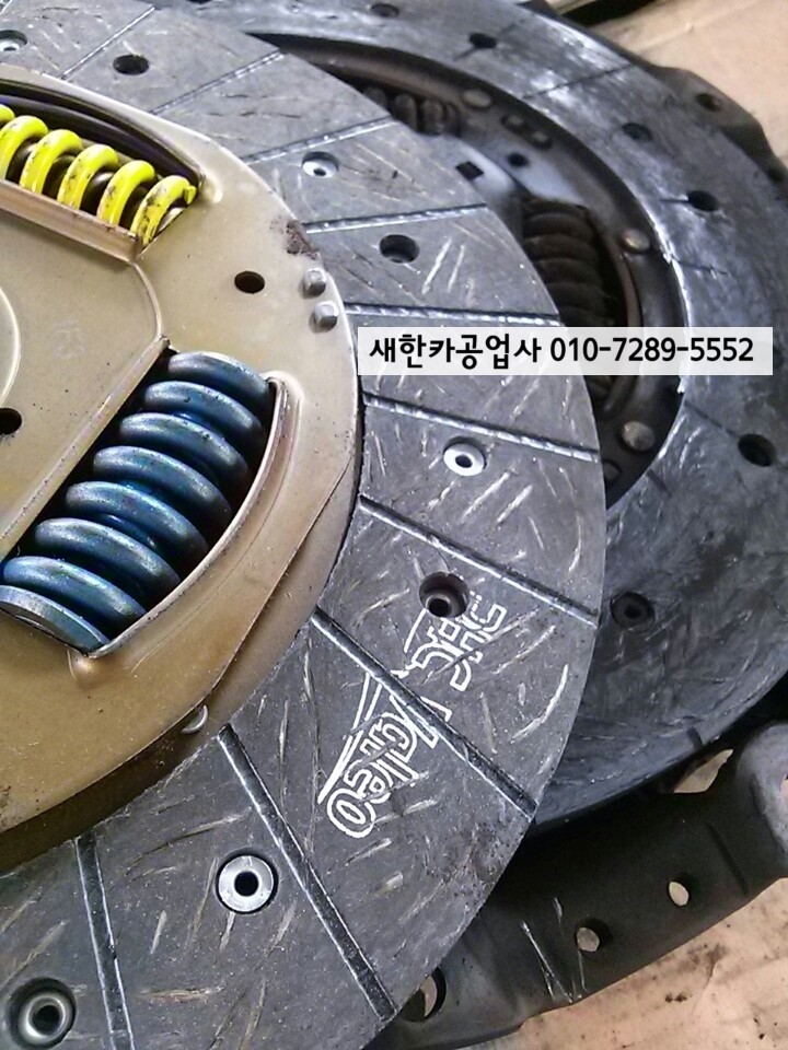 디스크 삼발이 교환 Ξ 스틱 수동 밋션 디스크삼바리 중랑구 카센터 포터정비 가격 주기 네이버 블로그