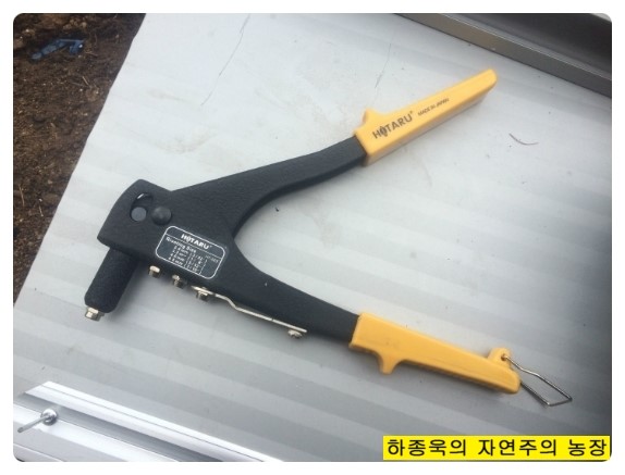리벳 리벳건 리벳건 사용법 리벳못 네이버 블로그