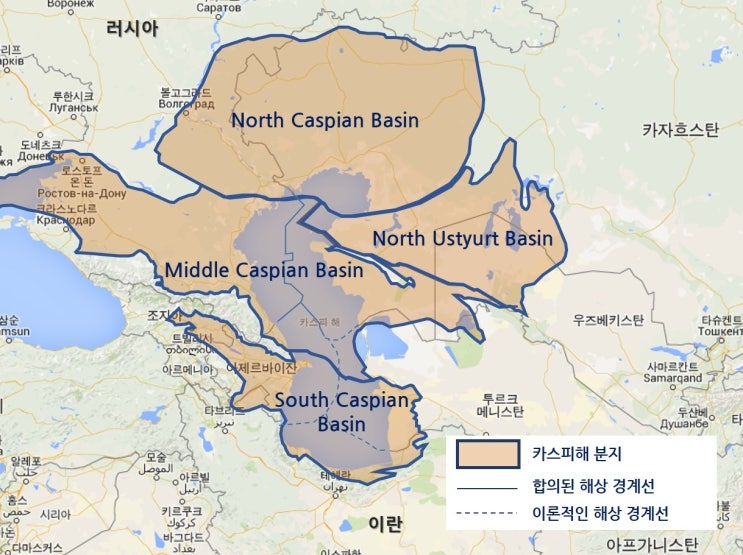 카스피 해caspian Sea 지역의 영해분쟁 및 분지basin 네이버 블로그