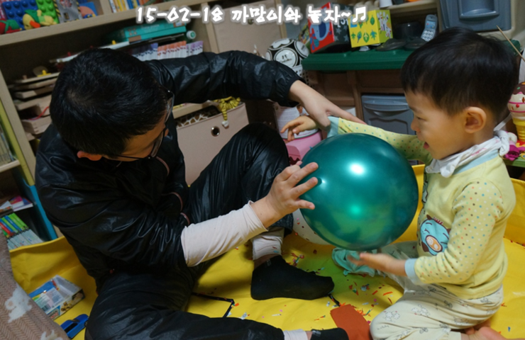 미술놀이 색종이와 풍선으로 정전기 놀이를 해요~~♬ 준비물 색종이풍선 네이버 블로그