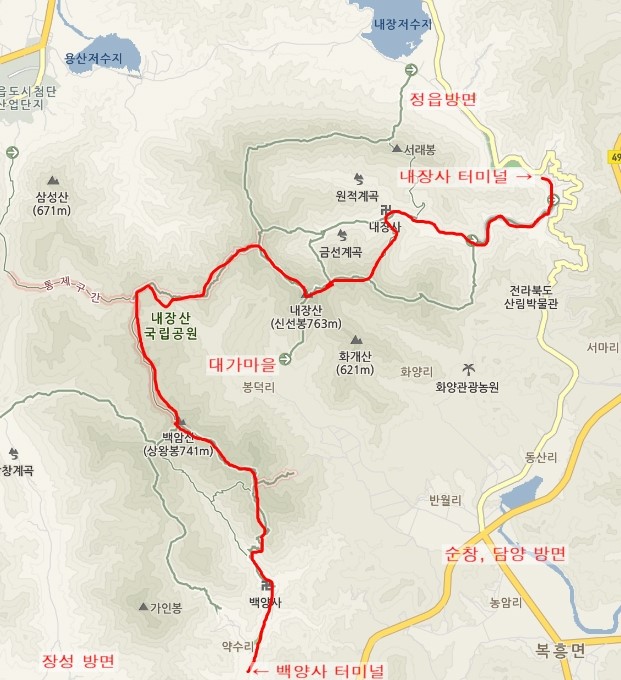백암산 ~ 내장산백양사~내장사종주 대중교통등산코스100대명산최단코스 네이버 블로그