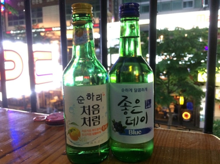 과일소주 종류 마약소주 좋은데이와 순하리 처음처럼 도수 비교 네이버 블로그