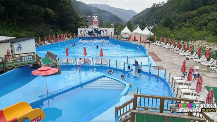 가평 워터파크 별비치워터파크규모는 작지만 여름철 물놀이하기 좋은곳으로 강추~ 네이버 블로그