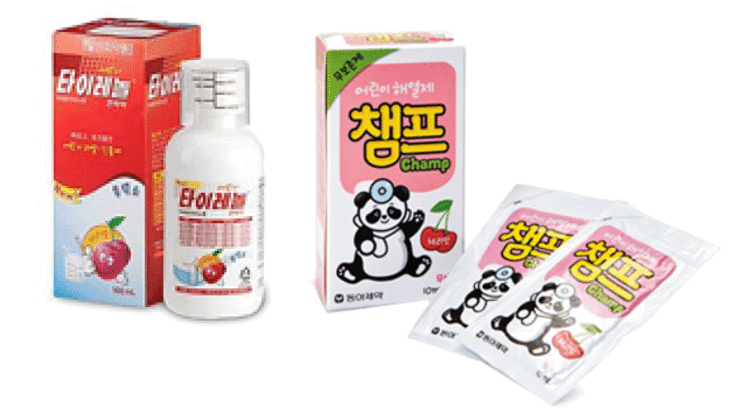 유아 열감기 어린이 해열제 ② 해열제 종류 해열제 먹이는 간격과 용량 부루펜 타이레놀 현탁액 이부프로펜 아세트