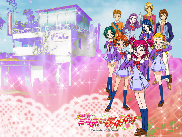 [더빙] yes! 프리큐어5 GOGO 1화~48화(完) : 네이버 블로그