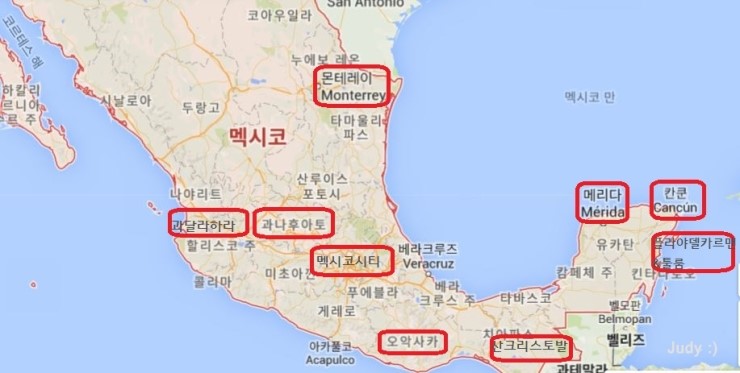 멕시코 여행준비 멕시코 지도 멕시코 물가 멕시코 환율 멕시코 화폐 멕시코 팁 문화 다 알랴드림요 네이버 블로그
