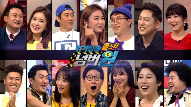 Kbs 500회 특집 네이버 블로그