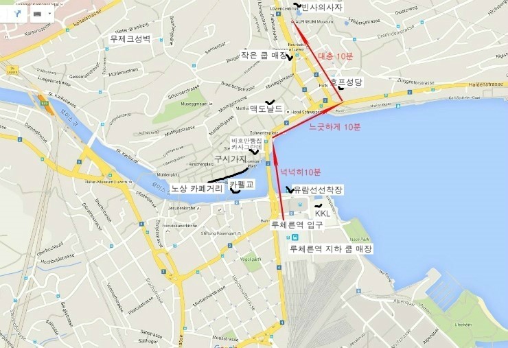 스위스여행 루체른지도로 시내관광루트 계획세우기~ 굉짧포 네이버 블로그