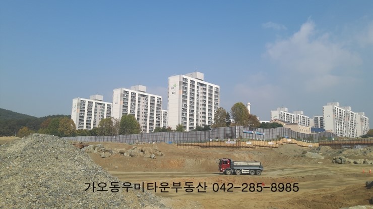 판암 삼정그린코아분양권판암동삼정그린코아대전판암삼정그린코아아파트분양 네이버 블로그
