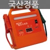 점프스타트 점프선 시동 점프스타터 자동차밧데리 자동차배터리 충전 국산 엔진시동 방전 네이버 블로그