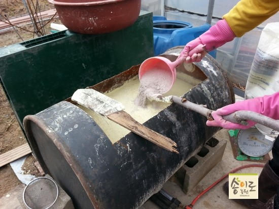 석회유황합제 제조및 효능 사용방법 네이버 블로그