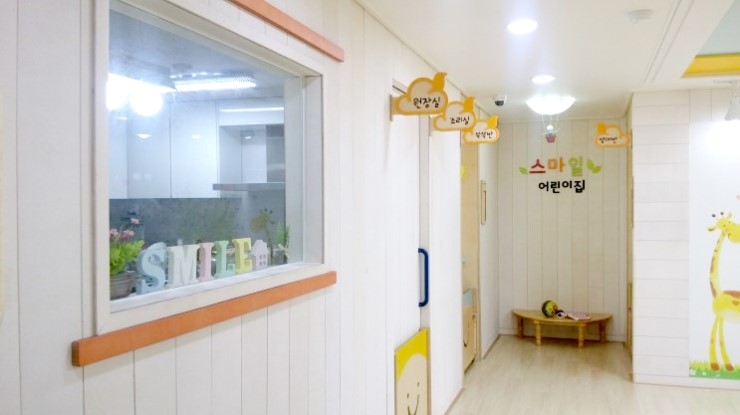 가정어린이집 국공립어린이집 전환 인테리어 가정어린이집 안전문설치 가정어린이집 리모델링 어린이집오픈준비 가정어린이집리모델링