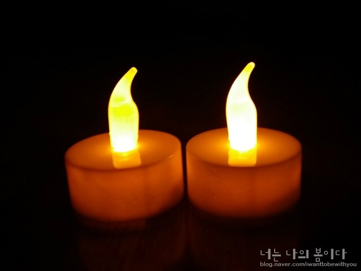 다이소 Led 티라이트 캔들 향초 대신 조명으로 분위기 내기 ♬ 네이버 블로그