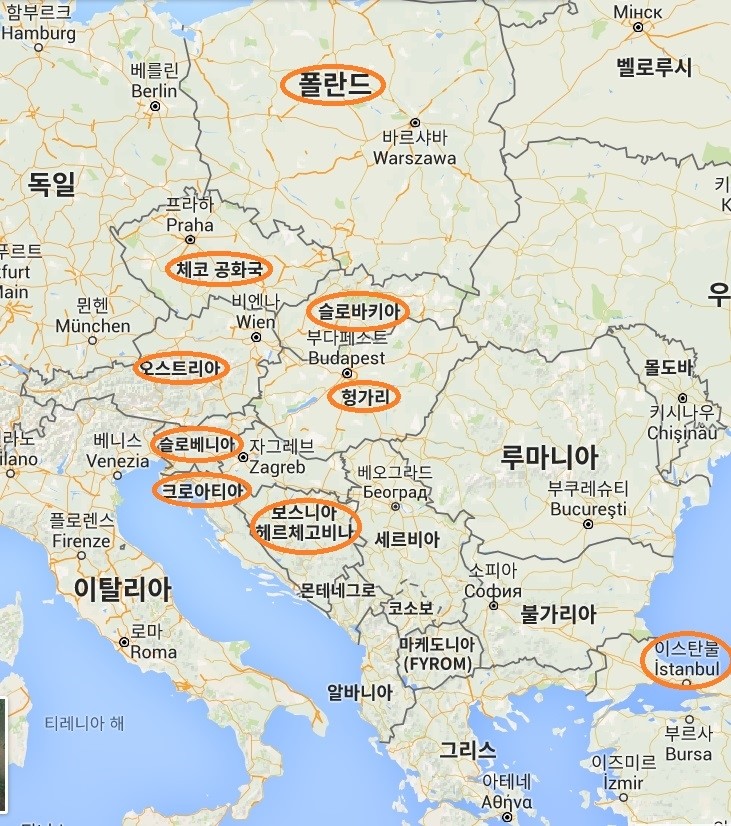 20160403 17 동 유럽 성지 순례 여행일정표 터키 보스니아 크로아티아슬로베니아 오스트리아항가리