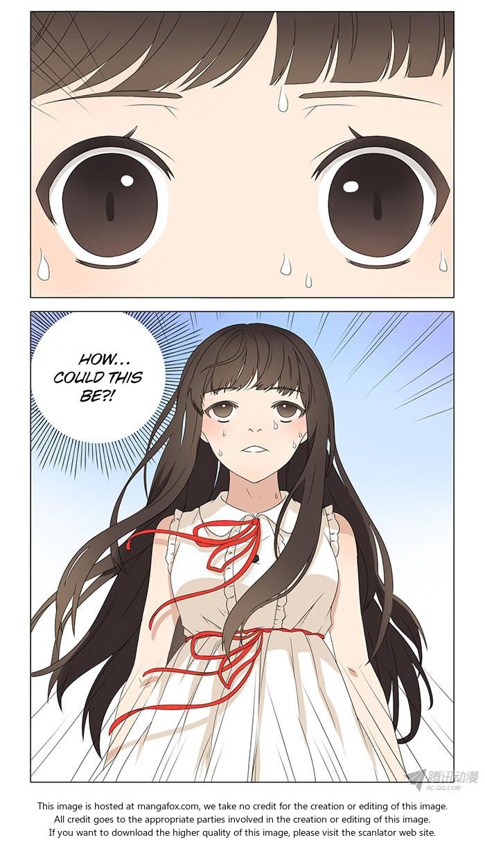 너무 재밌어 보이는 Ts만화 네이버 블로그