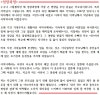 자기소개서 성장과정 예시 가족소개 네이버 블로그
