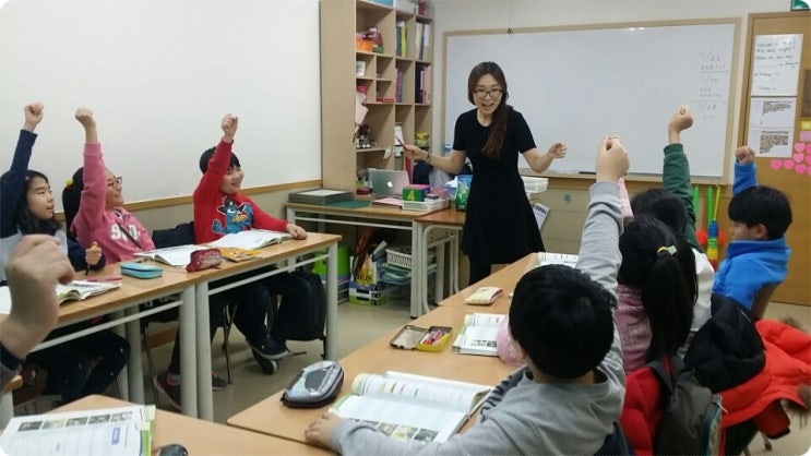 죽전분원 죽전영어학원 정상어학원의 하루 일과 네이버 블로그