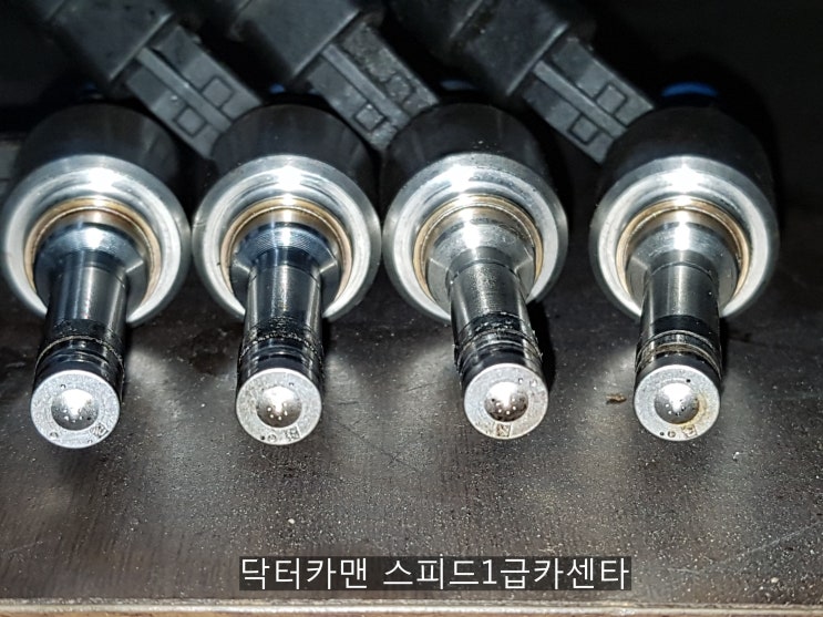 엑센트엔진크리닝 대구흡기크리닝 Gdi엔진인젝터 엔진노킹 Gdi흡기크리닝은 닥터카맨 네이버 블로그