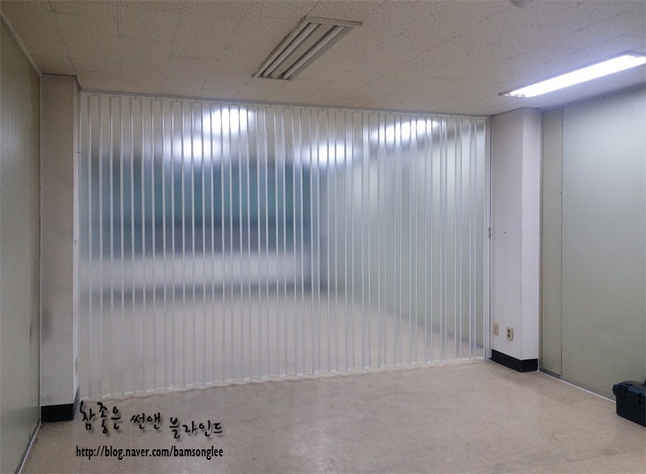 대전 블라인드 공장 동구 사무실 공간분리 자바라 투명 홀딩도어 네이버 블로그