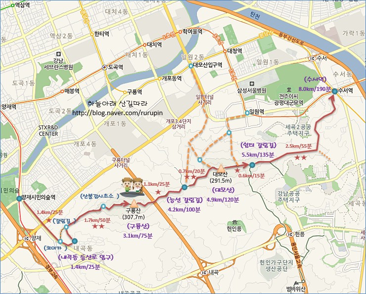 구룡산 대모산 등산코스 양재시민의숲 구룡산 대모산 수서역 80km 3시간 10분 난이도 초급