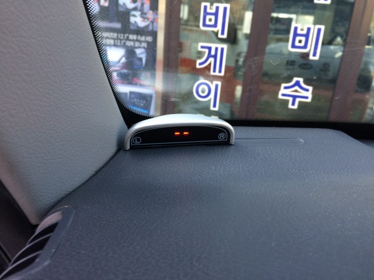 포터 2 후방센서 설치후방감지기구리남양주 후방센서전문 장착점덕소 후방감지기 장착점 네이버 블로그
