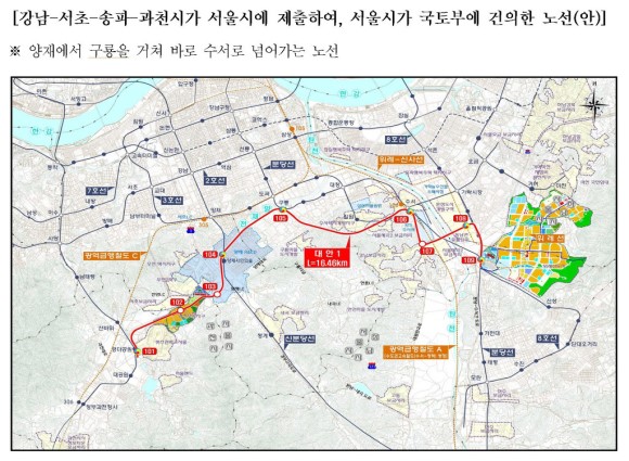 위례과천선소식 위례과천선노선도 자곡사거리지하철노선 네이버 블로그