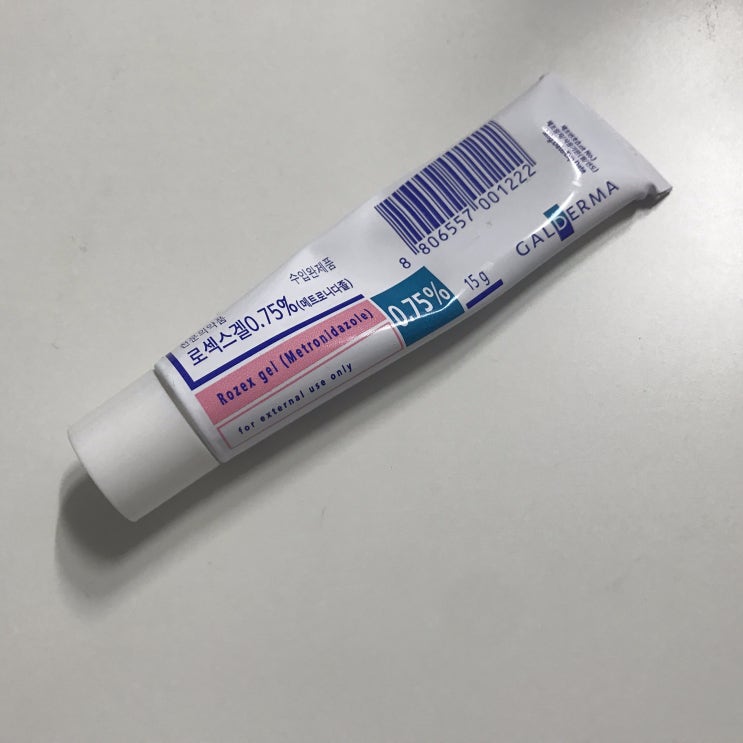 효과 톡톡히본 홍조크림 여드름 붉은기에 좋은 연고크림 로섹스겔 네이버 블로그