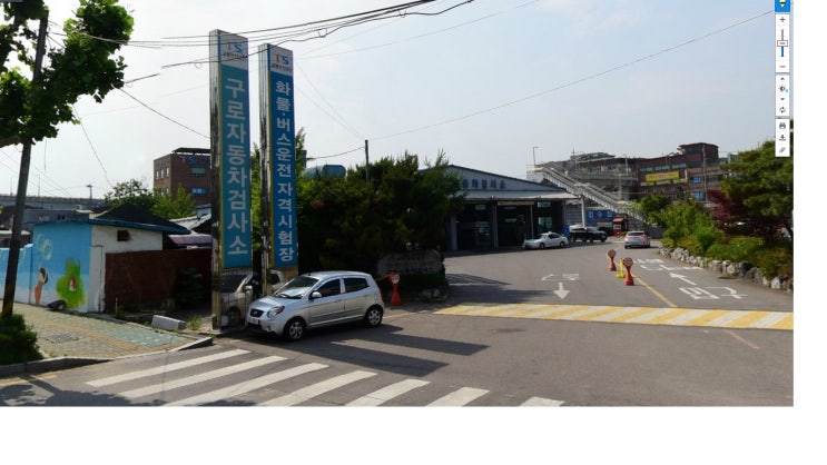 01회 버스면허자격시험 필기 구로검사소 구로상설시험장 가는 길 네이버 블로그