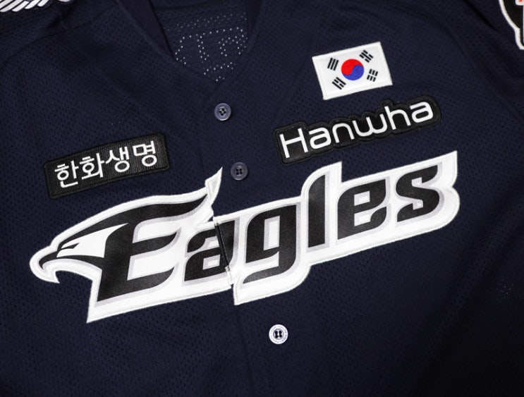 한화이글스 밀리터리 에어포스 유니폼 윙니폼 네이버 블로그