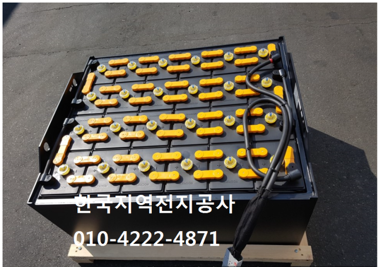 세방전지 로케트배터리 종류~~지게차용 네이버 블로그