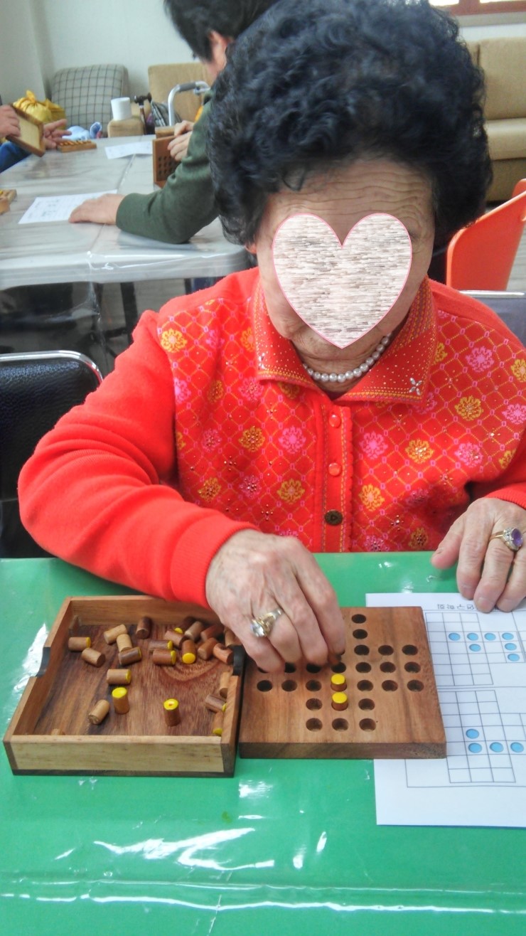 늘사랑주간보호센터 인지프로그램 어르신들과 실버인지 교구놀이하기 네이버 블로그