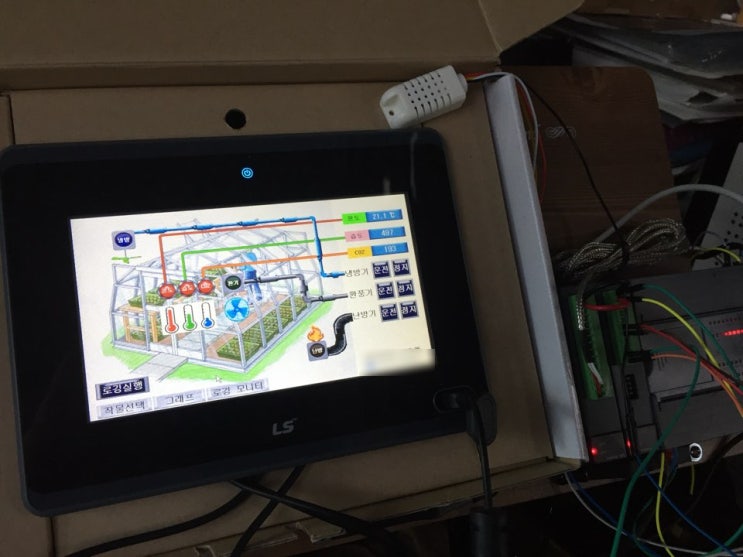 터치스크린 Hmi 작화 프로그램 Xp Builder 연결과 전송 네이버 블로그