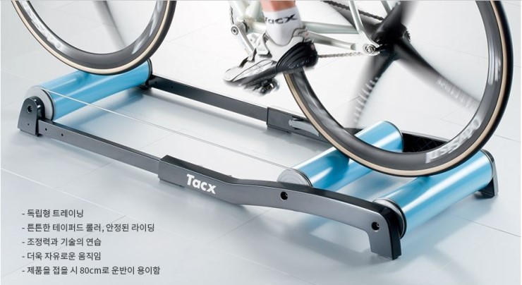 자전거 트레이너 로라 의 종류와 장단점 네이버 블로그