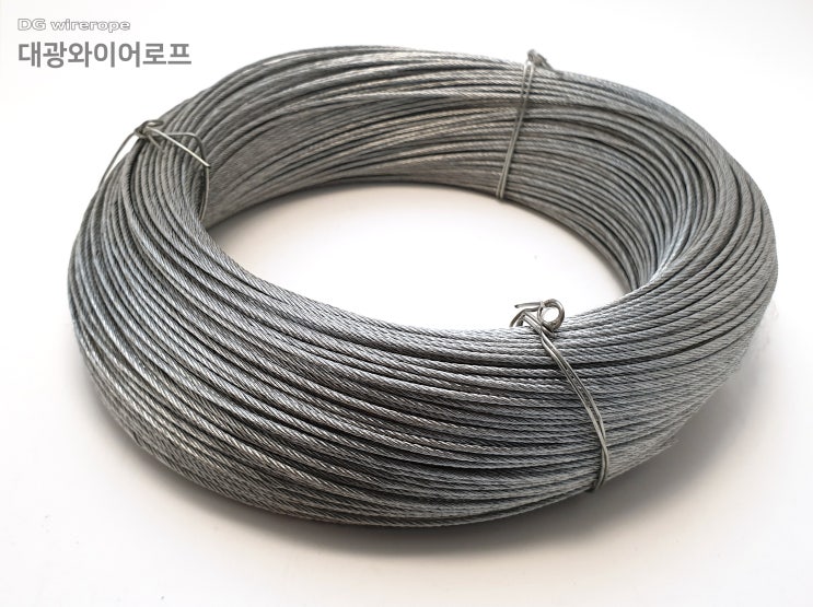 와이어로프 철와이어 Ac와이어 와이어줄 서울 을지로 대광와이어로프 네이버 블로그