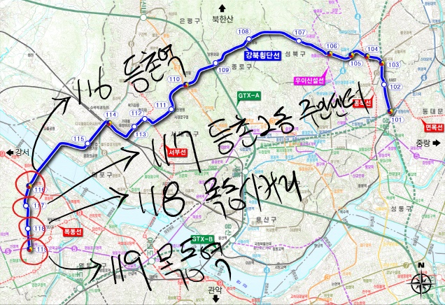 서울 도시 철도 1강북 횡단선 각 공구별119~116투자 포인트 네이버 블로그