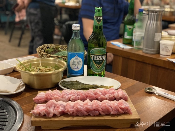 송정해수욕장맛집 송정고기집 돼지야~~~송정맛집추천 네이버 블로그