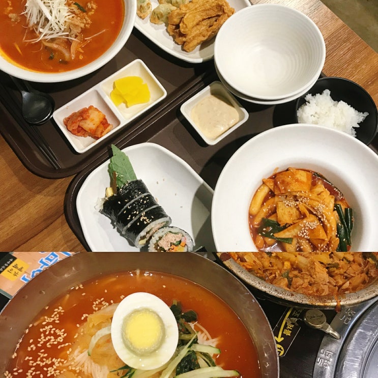 대구 동대구역 맛집 가성비갑 오세요 카페테리아와 새마을식당 네이버 블로그