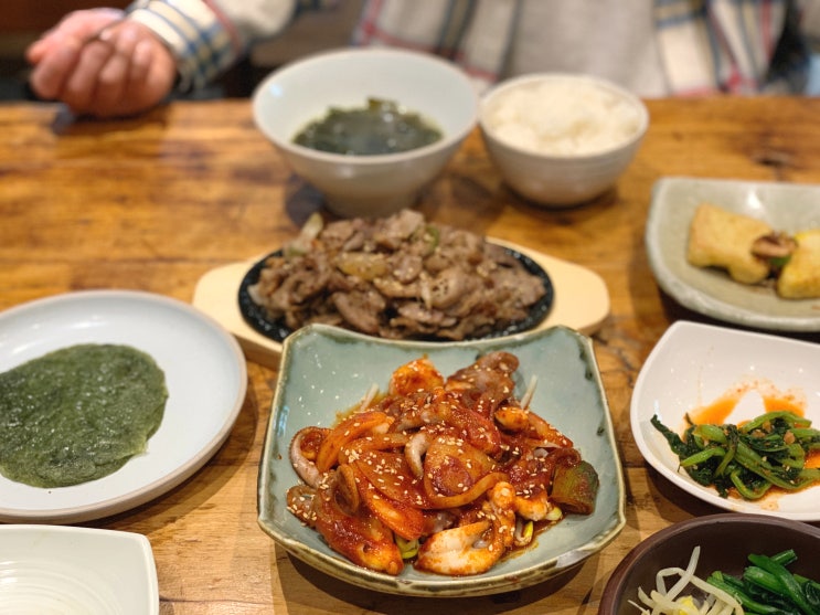 양산 물금맛집 건강한 밥집 동트는마을 네이버 블로그