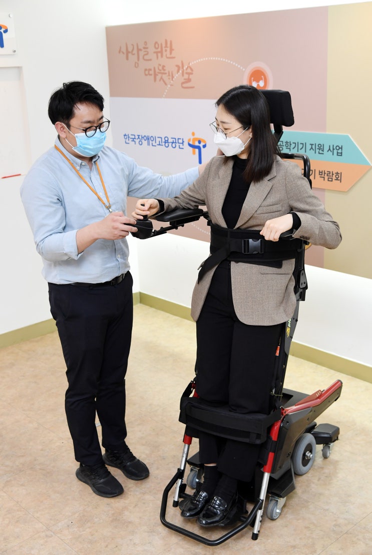 장애인 돕는 보조공학기기 어떤게 있을까요 네이버 블로그