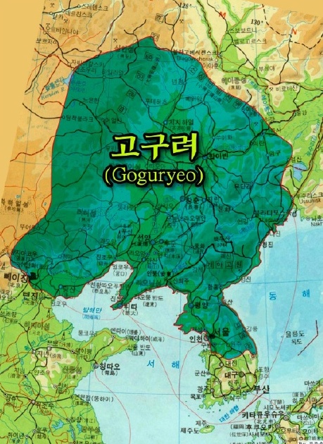 중국 동북공정의 계략문화재에서 영토까지우리는 북한을 껴안아야 네이버 블로그